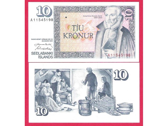 Islands 10 Krönur 1961 Godina UNC