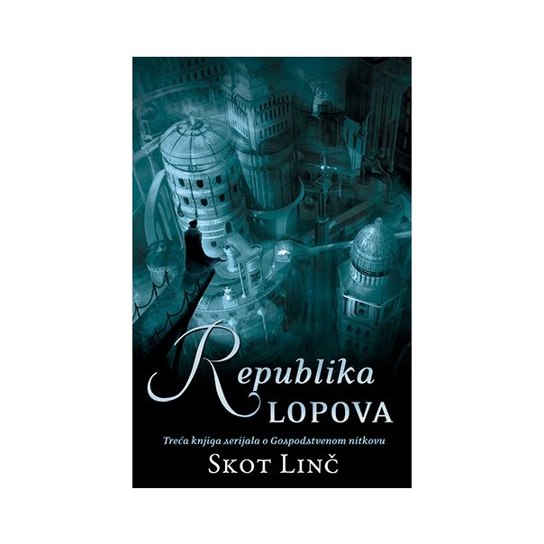 Republika lopova