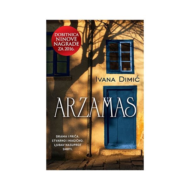 Arzamas