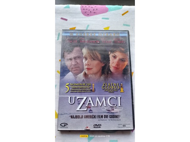 DVD STRANI FILM - U ZAMCI