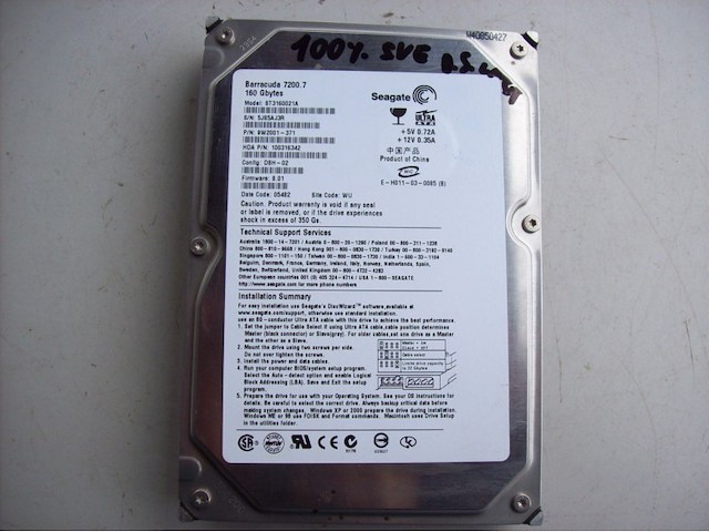 160 Gb Seagate ata - 3.5 inca - 100% sve ST3160021A