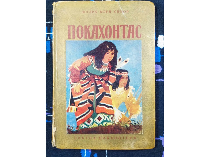 Flora Vorn Simor - POKAHONTAS