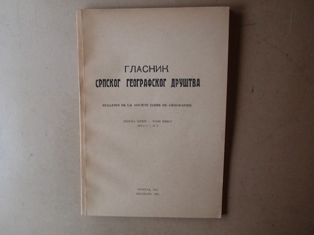 GLASNIK SRPSKOG GEOGRAFSKOG DRUŠTVA 34 - broj 2 / 1954