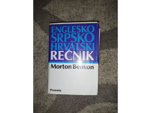Morton Bonson -  Englesko srpskohrvatski rečnik