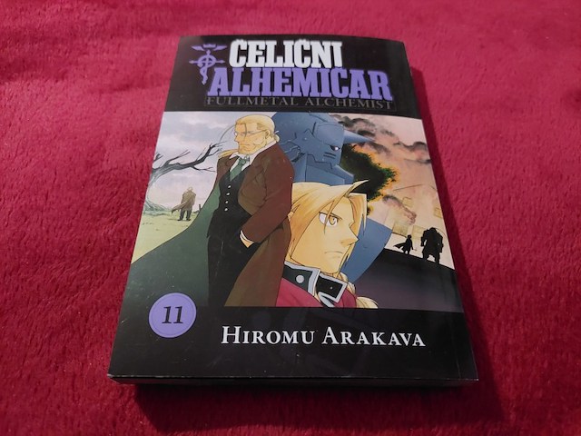 Čelični alhemičar 11 Himoru Arakava Novo