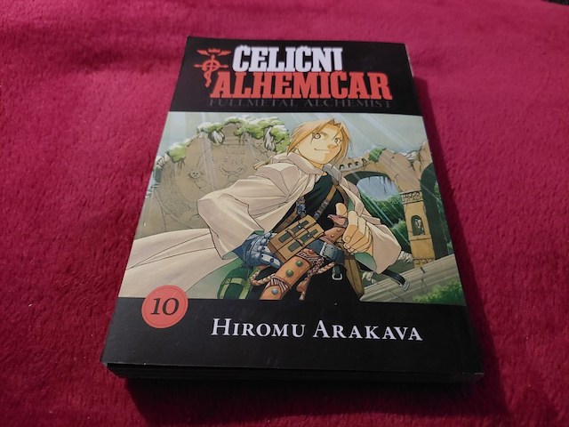 Čelični Alhemičar 10 Hiromu Arakava NOVO