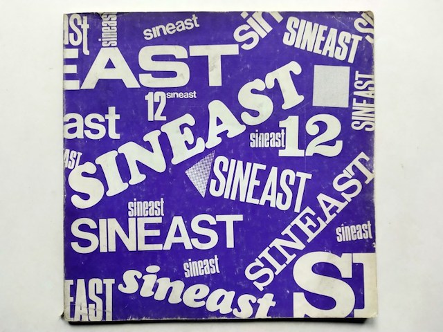 SINEAST br. 12 (1970)