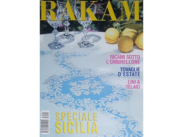 RAKAM Jul 2005