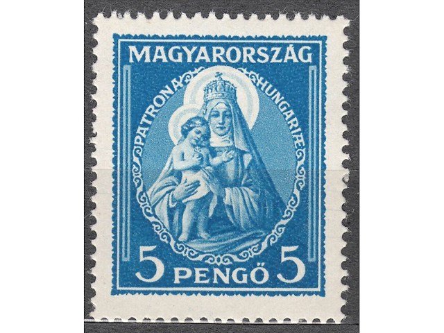 Mađarska 1932 komad *