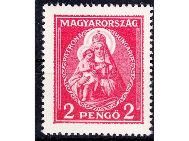 Mađarska 1932 komad *