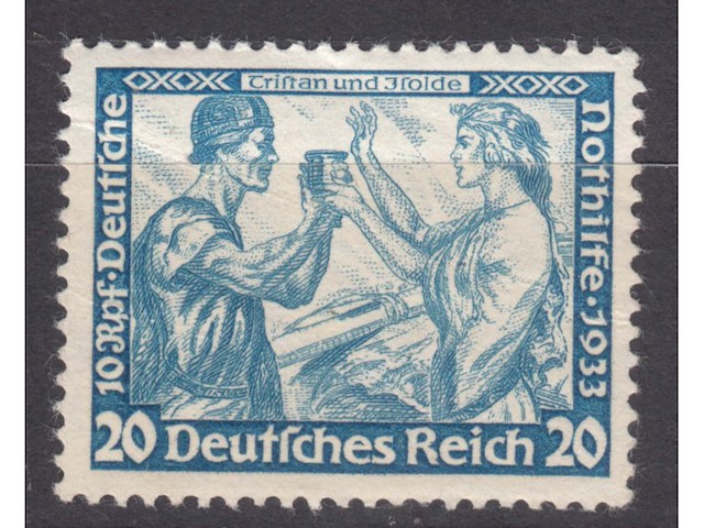 Nemačka Vagner serija 1933 ključna marka **