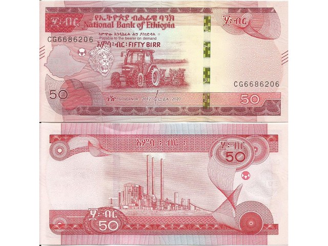 Ethiopia 50 birr 2020. UNC