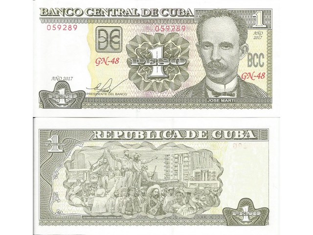 Cuba 1 peso 2017. UNC