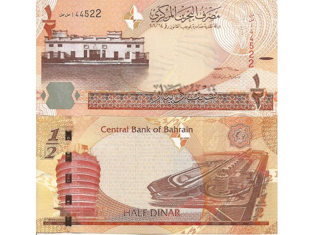 Bahrain 1/2 dinar 2016. UNC