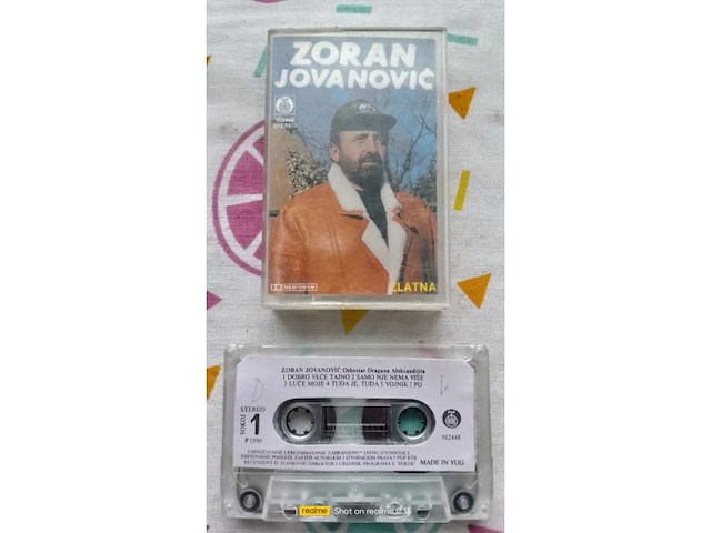 ZORAN JOVANOVIC 1990 - DOBRO VECE TAJNO