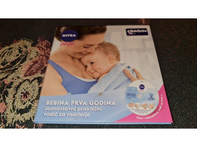 Bebina prva godina DVD