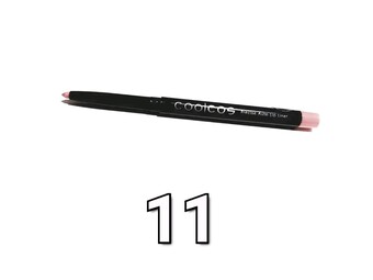Coolcos Automatic olovka za usne 11