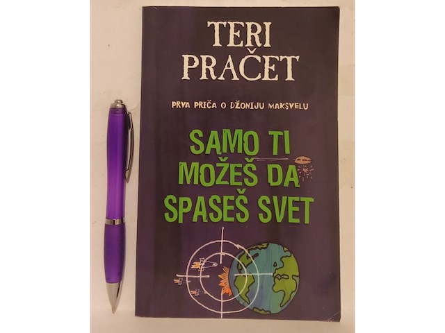 SAMO TI MOŽEŠ DA SPASEŠ SVET - TERI PRAČET