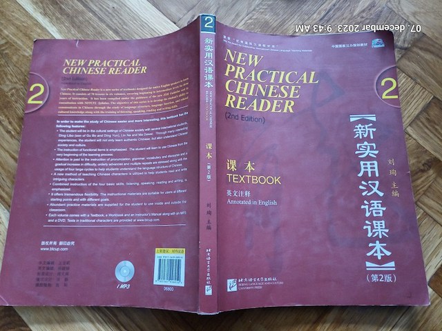 NEW PRACTICAL CHINESE READER 2