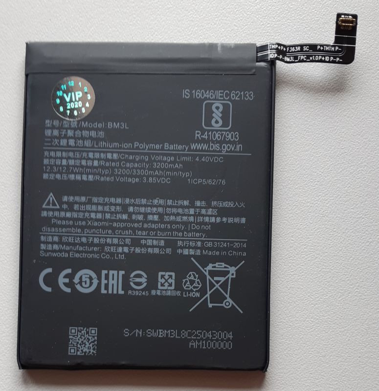 Baterija BM3L za Xiaomi Mi 9, M1902F1T