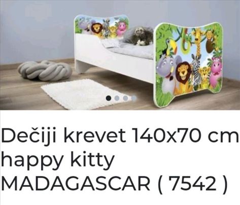 Dečiji kreveti novo