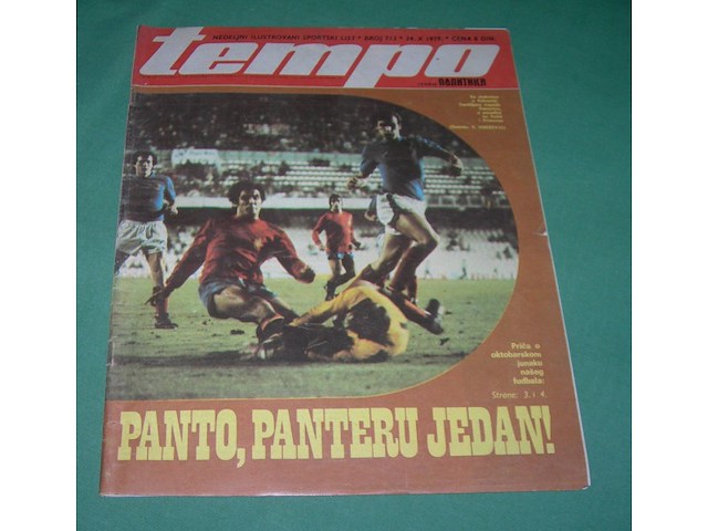 Tempo br. 713, 1979. - Dragan Pantelić