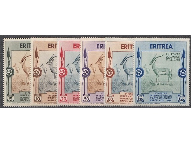 Italijanske kolonije Eritreja 1934 * serija