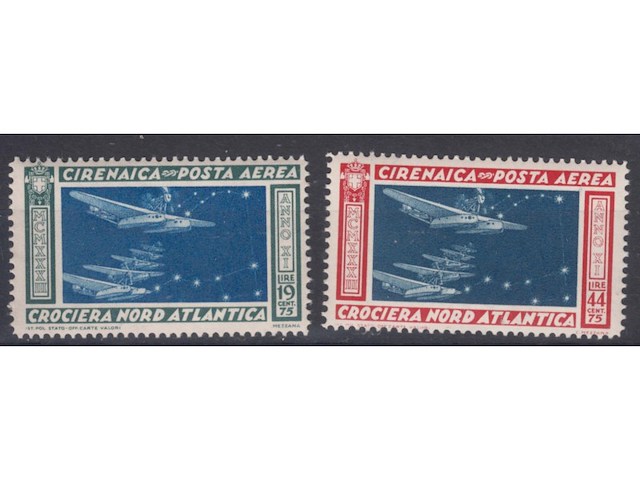 Italijanske kolonije Ćirenaika 1933 Avio Pošta **