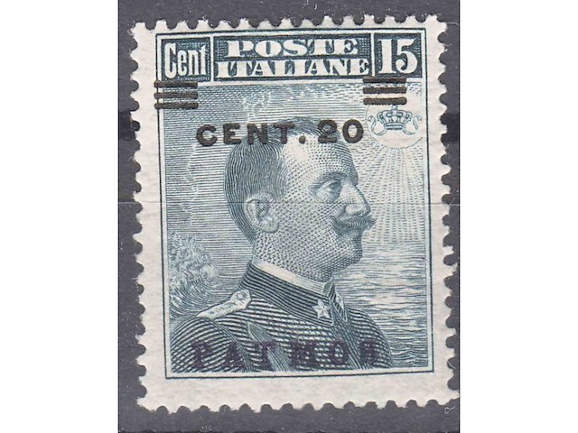 Italijanske kolonije Egej 1916, Ostrvo Patmos *