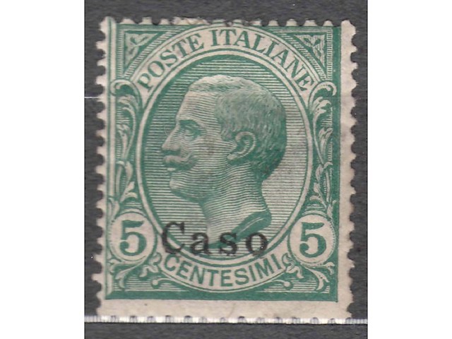Italijanske kolonije Egej 1912, Ostrvo Kazo *