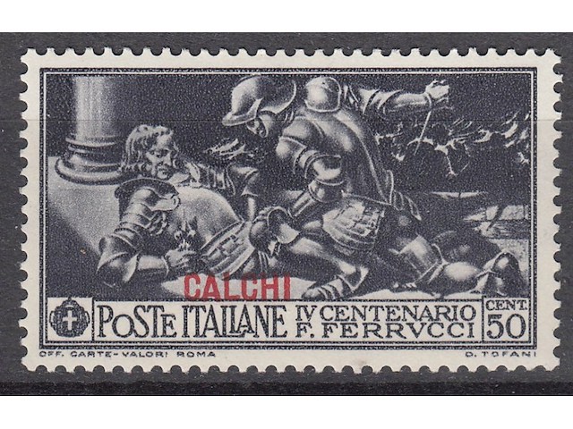 Italijanske kolonije Egej 1930, Ostrvo Karki *