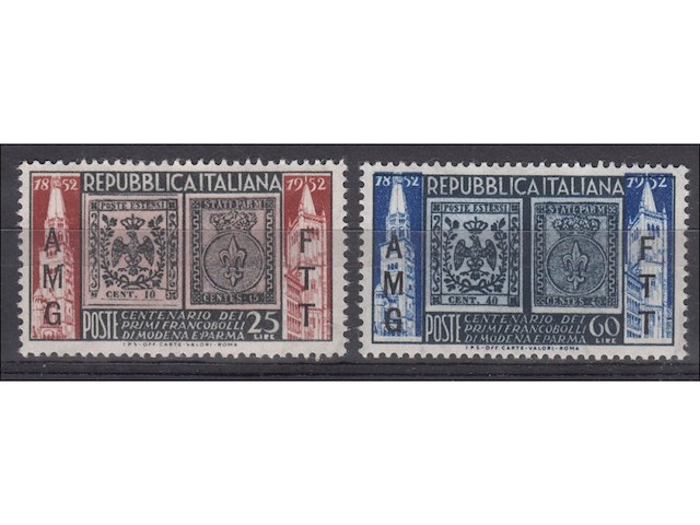 Italija Zona A 1952 ** serija