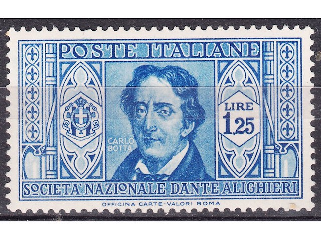 Italija 1932 Mi#380 *