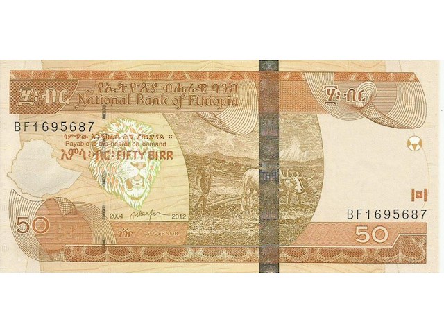 Ethiopia 50 birr 2012. UNC