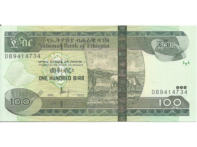 Ethiopia 100 birr 2012. UNC