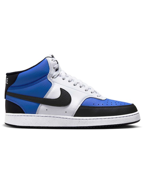 NIKE COURT VISION MID NN AF Shoes
11945 RSD 9556 RSD
The lowest price in the last 30 days*: 9556 RSD