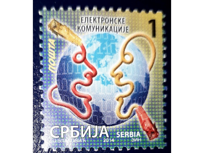 Srbija 2014