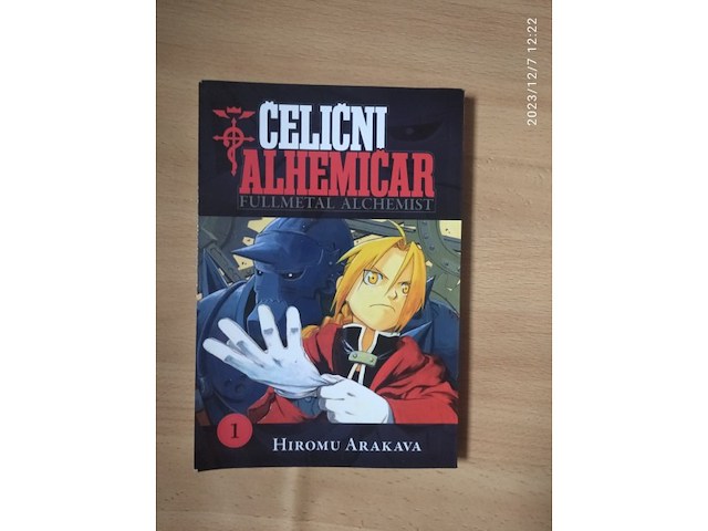 Celicni alhemicar 1-Hiromu Arakava