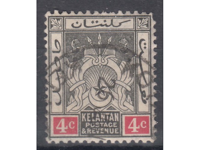 Britanske kolonije Malaya Kelantan