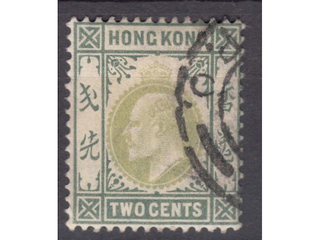 Britanske kolonije Hong Kong 1904 Mi#76