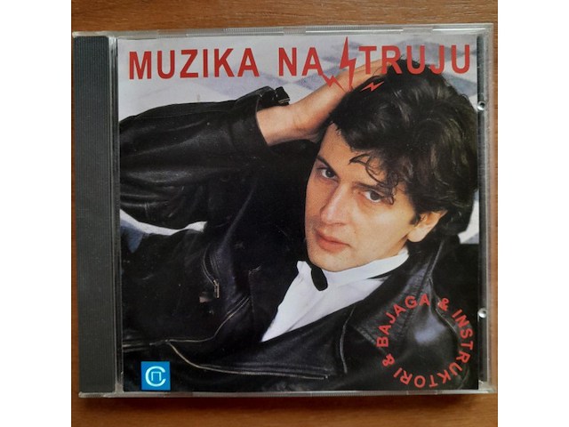 Bajaga – Muzika Na Struju CD 1993 VG+ PRVO IZDANJE