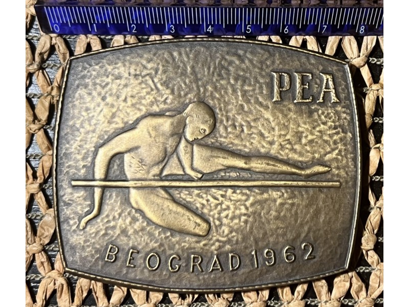 PEA Beograd 1962.g plaketa atletika Srbija