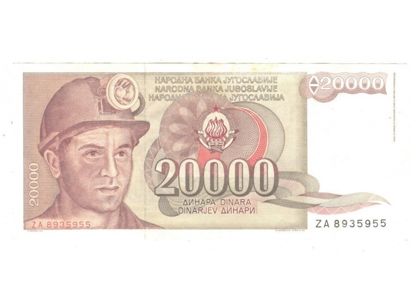 20000 dinara 1987 ZA zamenska