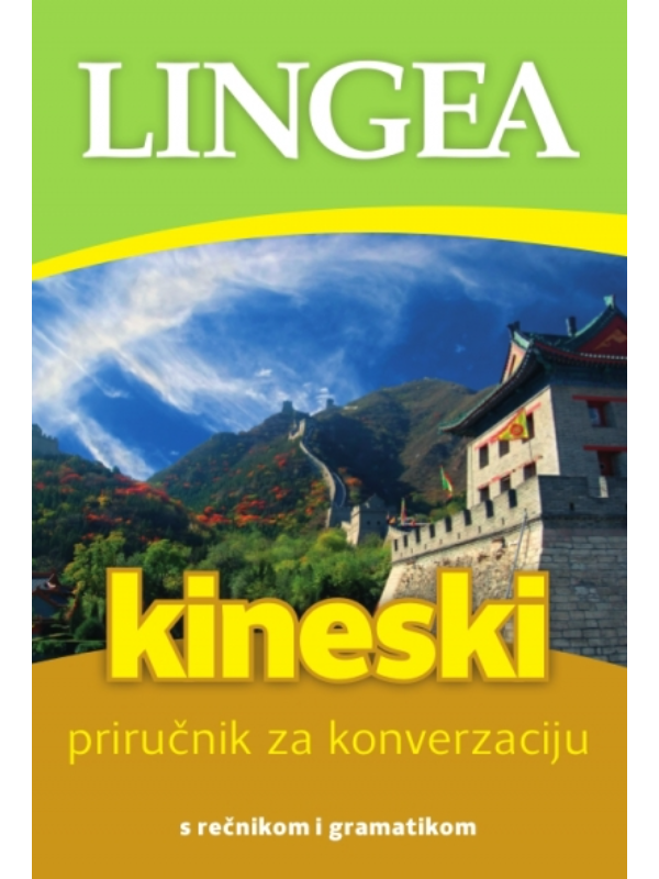 Kineski: priručnik za konverzaciju