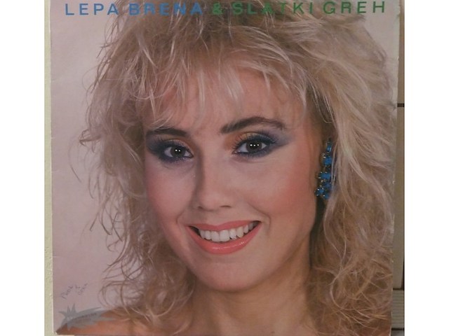 Lepa Brena &; Slatki Greh – Uske Pantalone