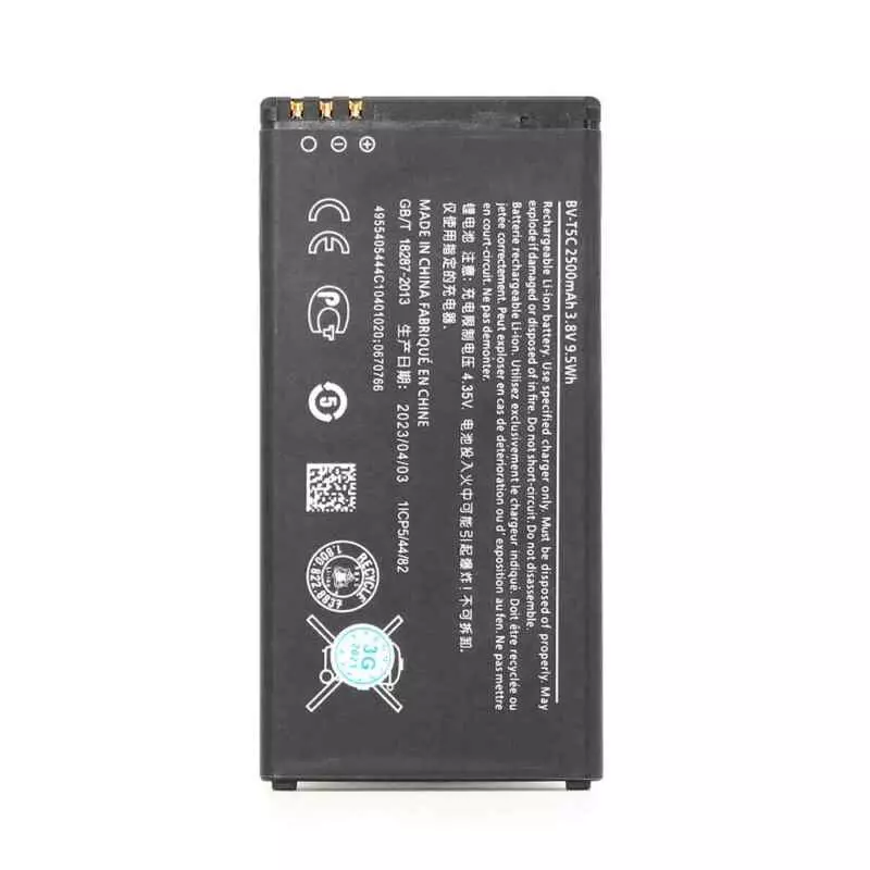 Baterija standard za Microsoft Lumia 640 BV-T5C