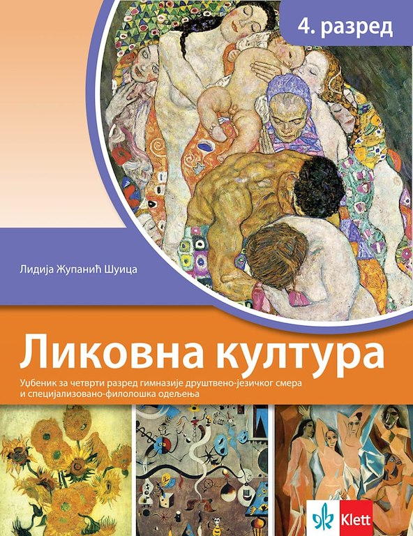 Likovna kultura 4, udžbenik za 4. razred gimnazije društveno-jezičkog smera i specijalizovano-filološka odeljenja Klett