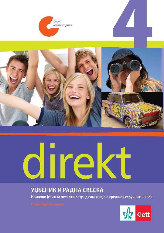 Nemački jezik Direkt 4, udžbenik za 4. razred gimnazije i srednjih stručnih škola ( osma godna učenja) + CD Klett