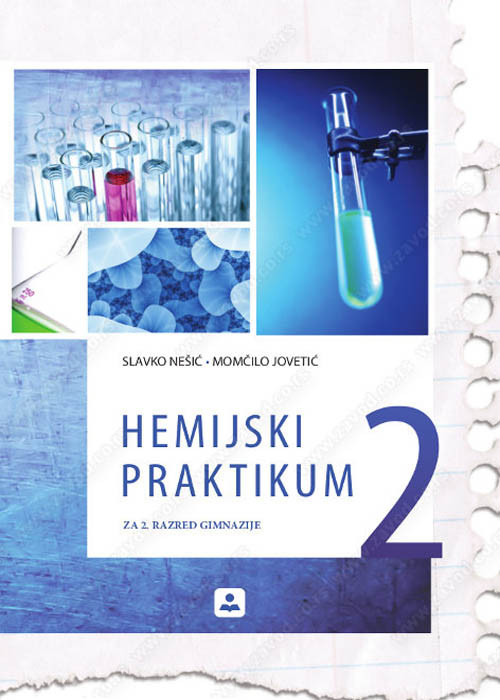 Hemijski praktikum za 2. razred gimnazije Zavod za udžbenike