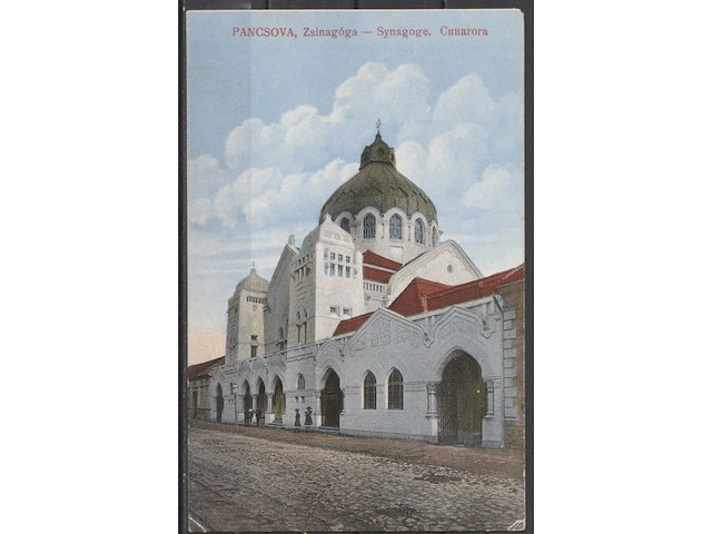 Pancevo - Sinagoga